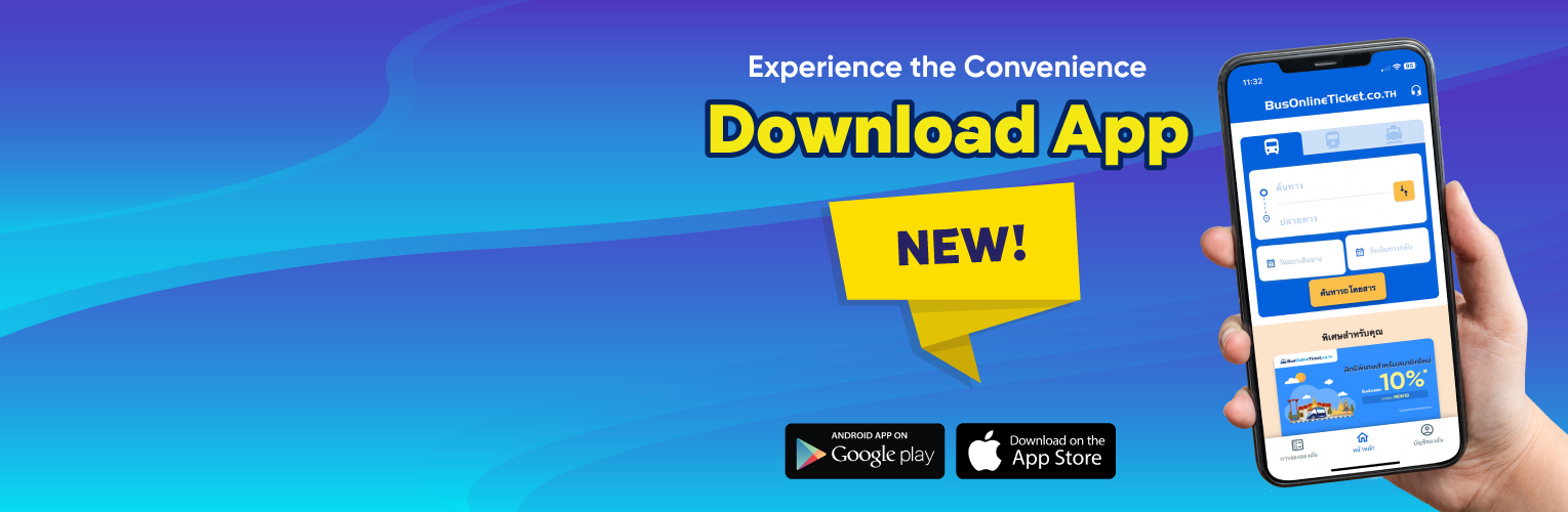 Book Bus, Train & Ferry Tickets Online at Best Prices | BusOnlineTicket ...