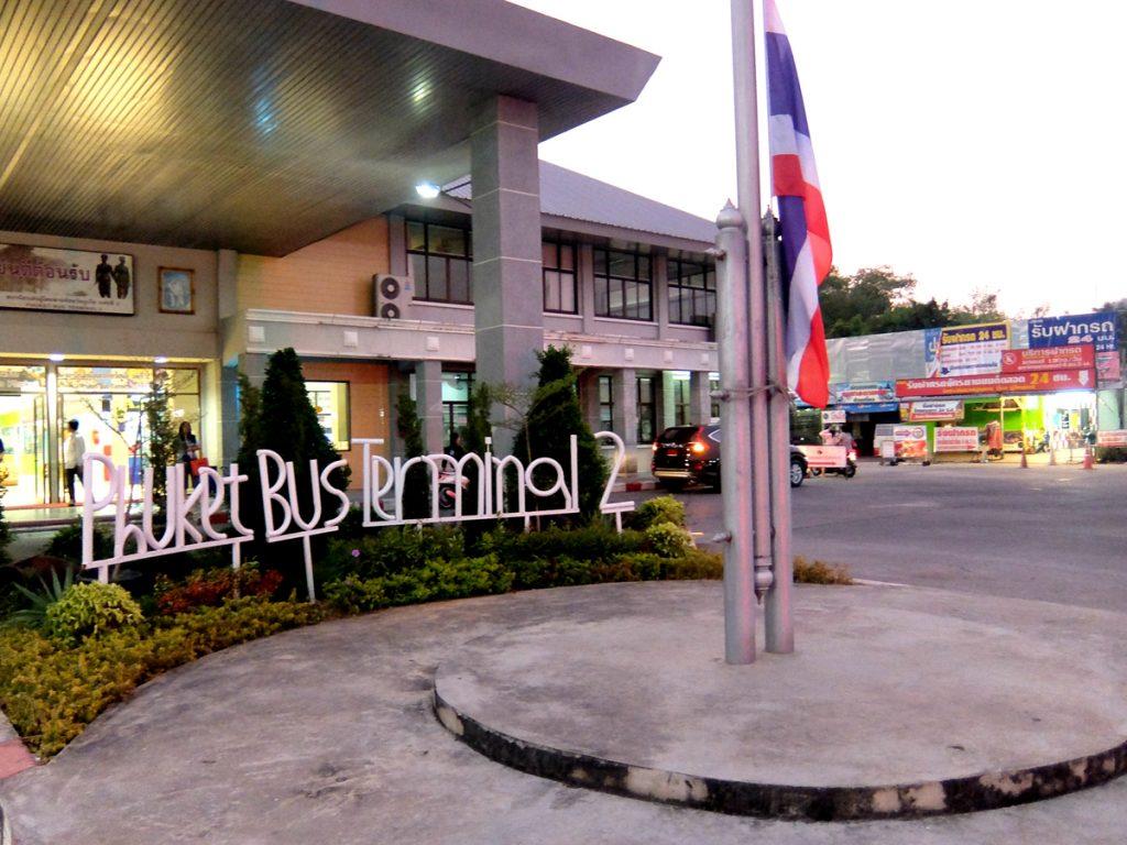 Phuket Bus Terminal 2 | Thailand Bus Station | BusOnlineTicket.co.th