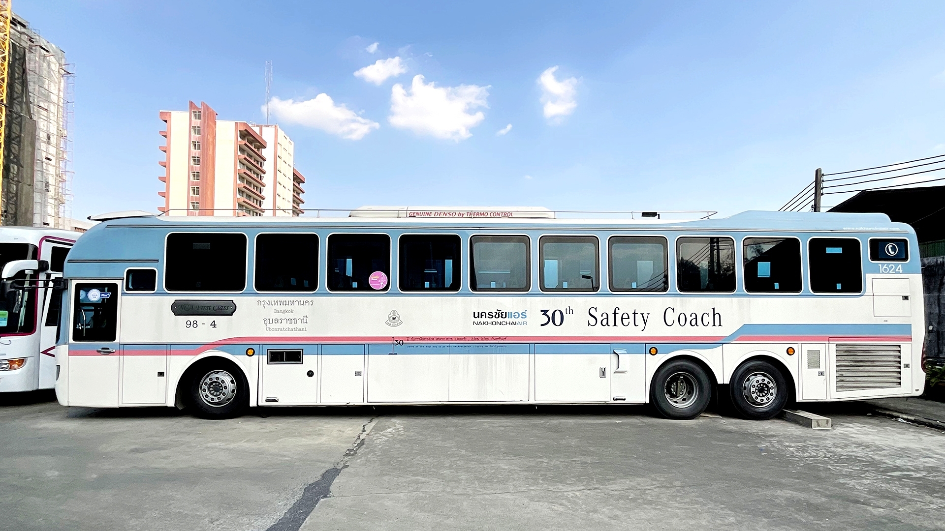 นครชัยแอร์ | จองตั๋วออนไลน์ | BusOnlineTicket.co.th