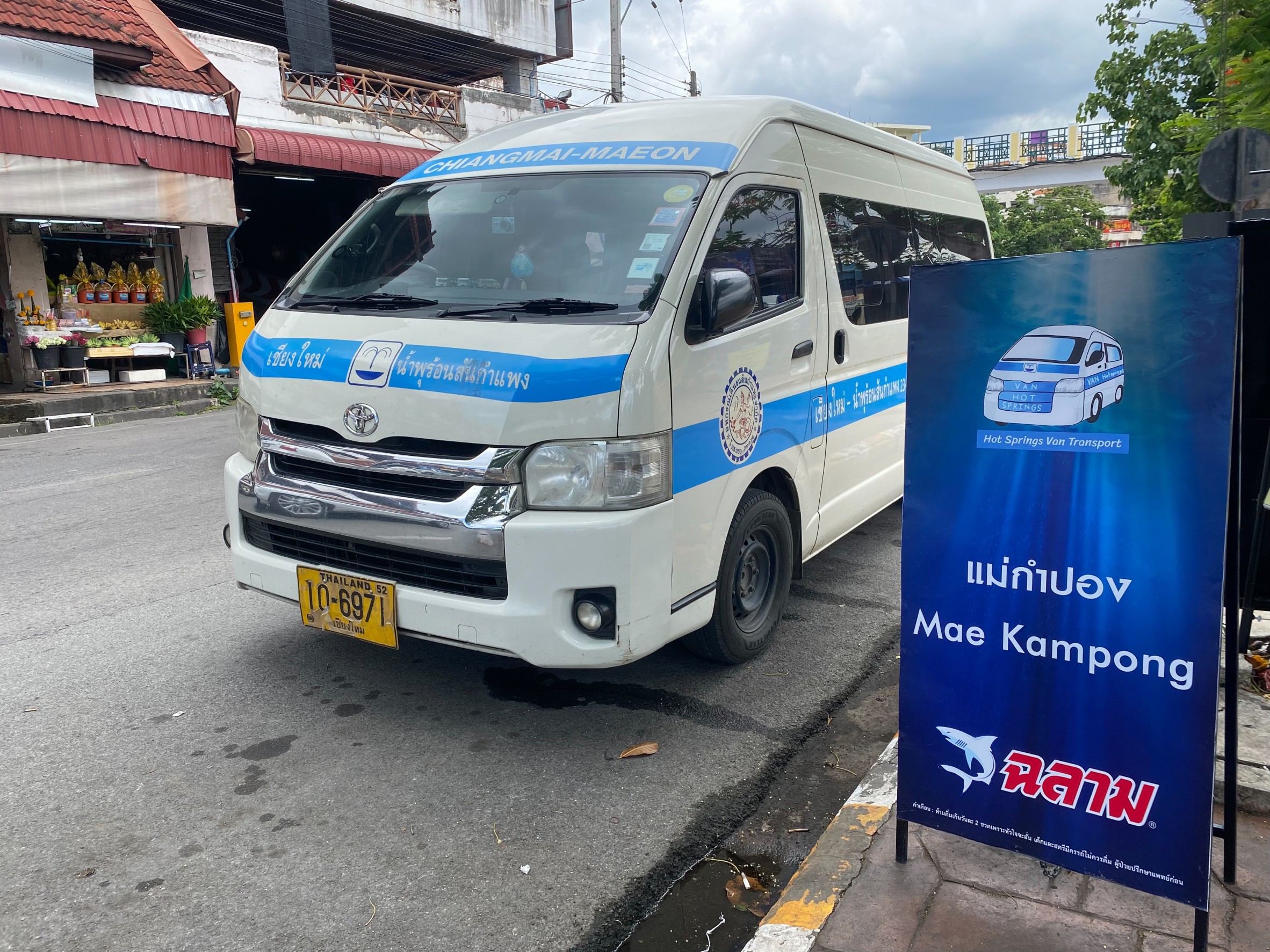 Hot Spring Van Transport | BusOnlineTicket Thailand