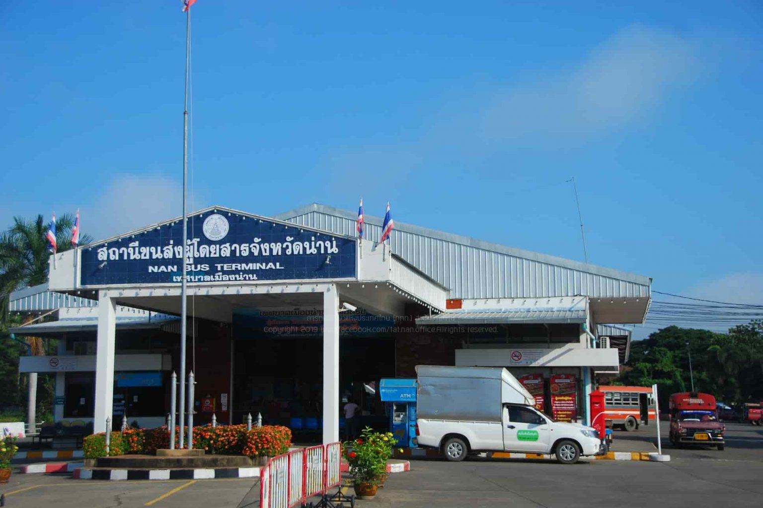 Nan Bus Terminal | BusOnlineTicket Thailand