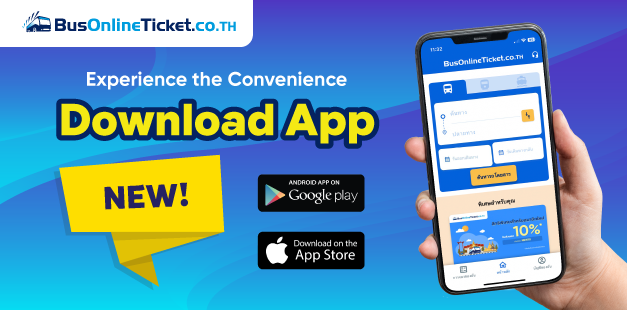 Download BusOnlineTicket Mobile Apps for FREE | BusOnlineTicket Thailand